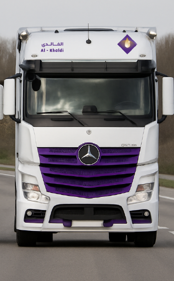Al-Khaldi Logistics Company – With over five decades of experience, we ...