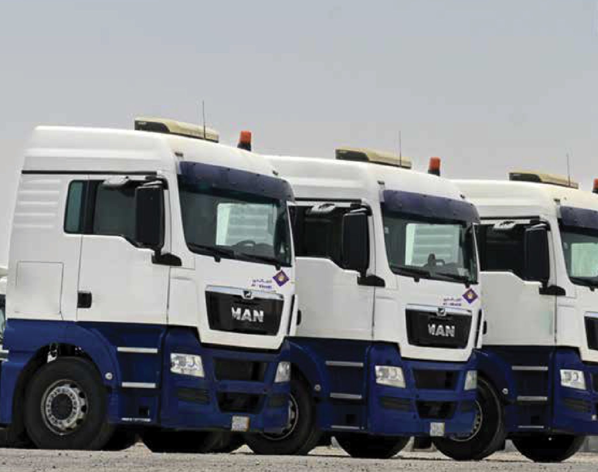 Al-Khaldi Logistics Company – With over five decades of experience, we ...